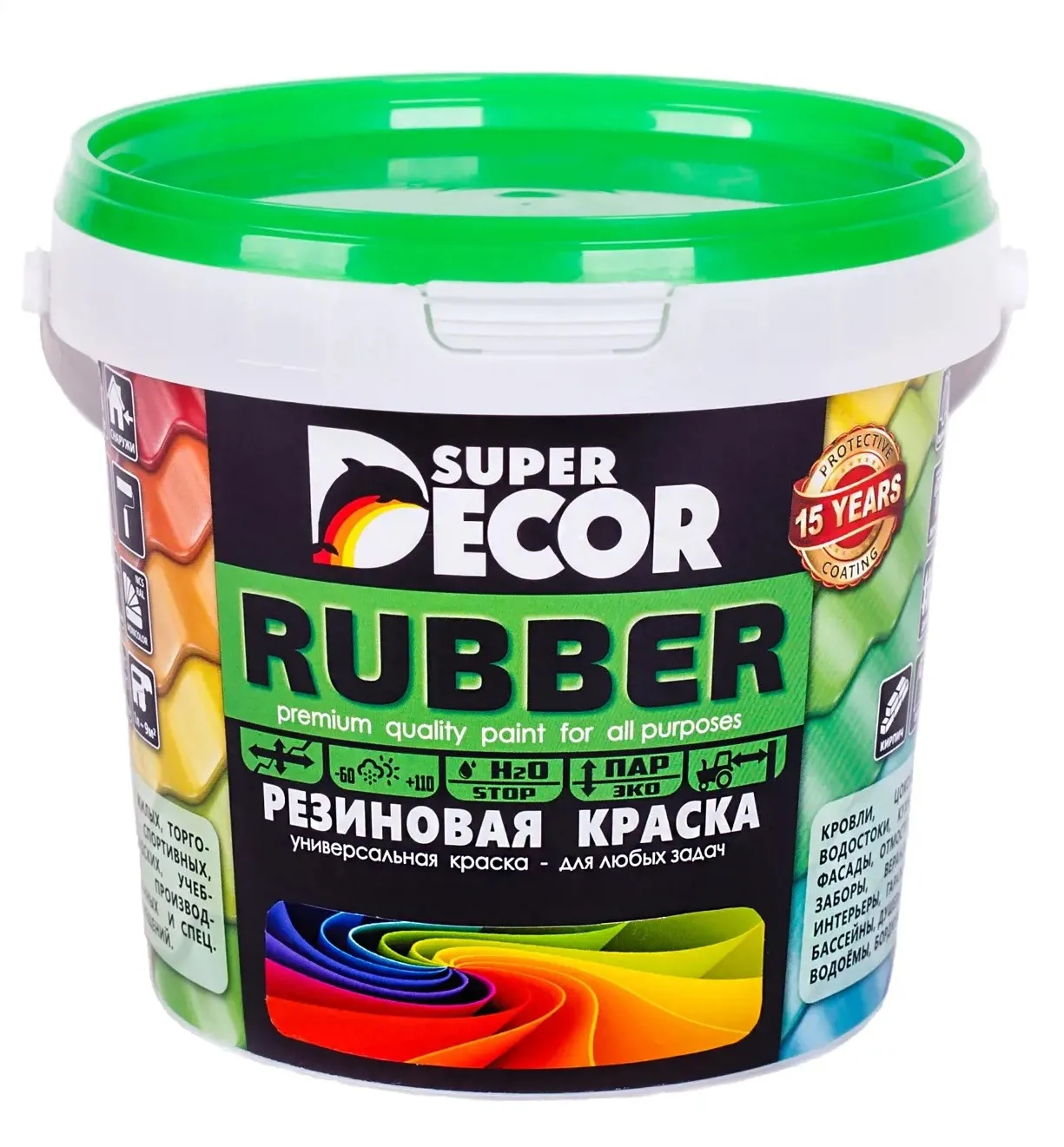 Резиновая краска №20 Фисташка 1кг Rubber – купить с доставкой в ...